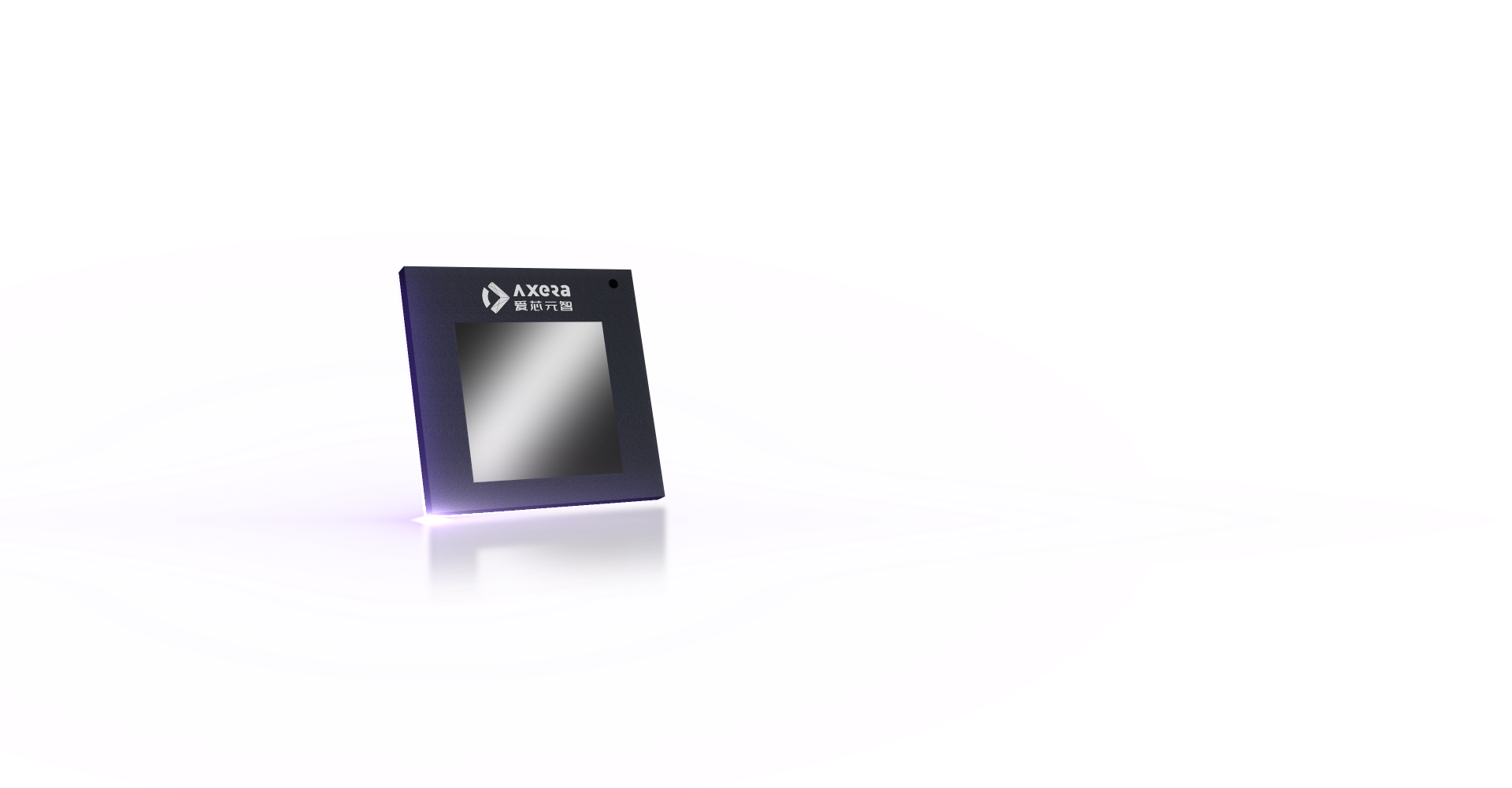 Home | Axera Semiconductor Co., Ltd.